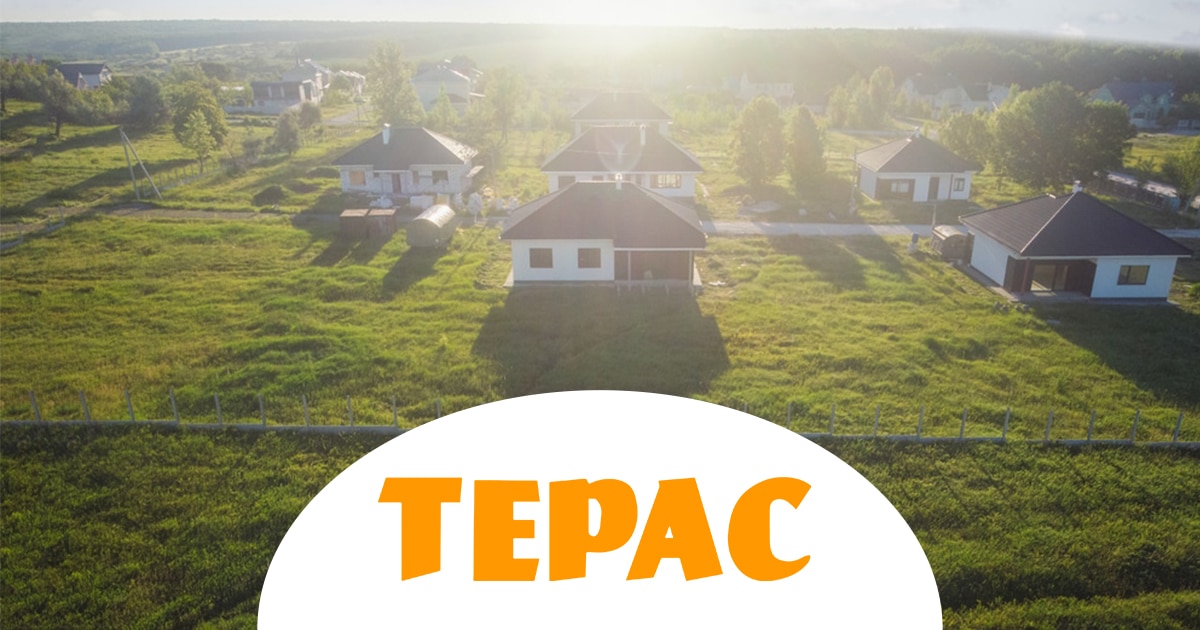 Qui sommes-nous ? - TEPAC